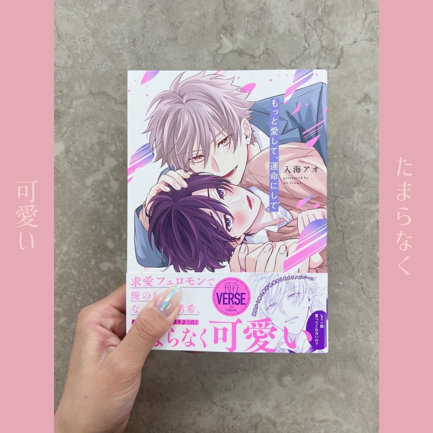 Ghostdogのレビュー＆感想 | 小野浜こわし先生